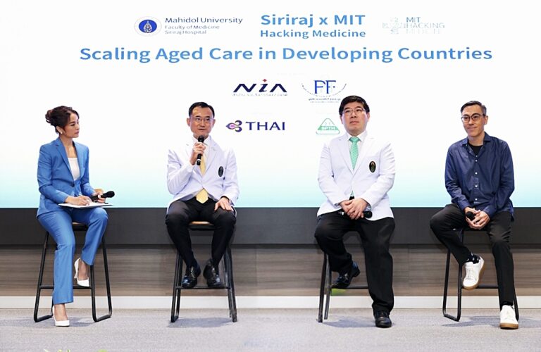 Siriraj x MIT Hacking Medicine - EduBright Resources